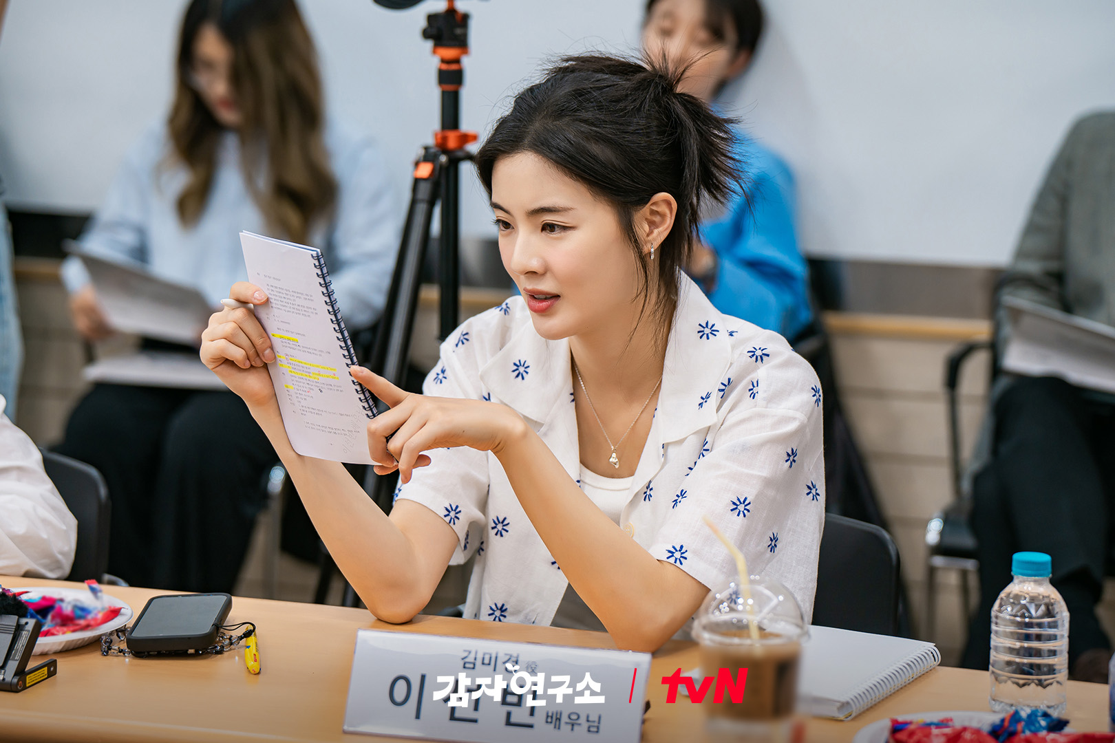 Amor e Batatas: Novo Drama com Kang Tae Oh e Lee Sun Bin