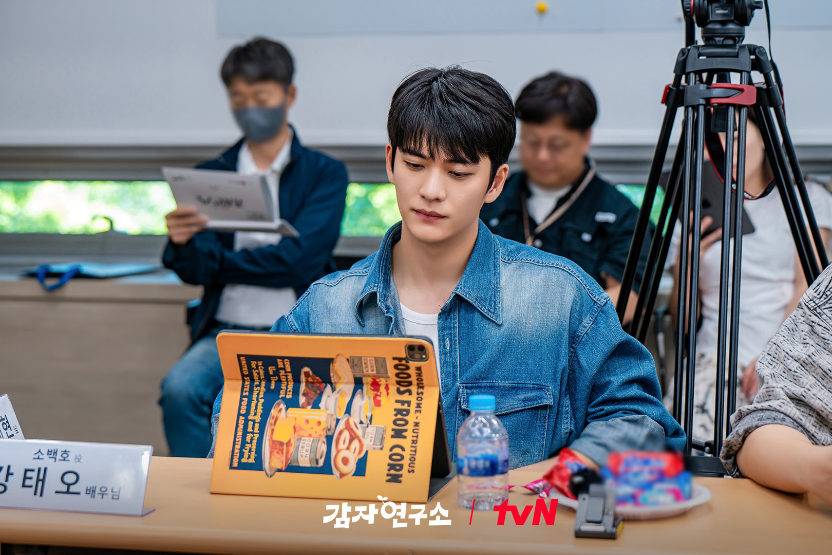 Amor e Batatas: Novo Drama com Kang Tae Oh e Lee Sun Bin