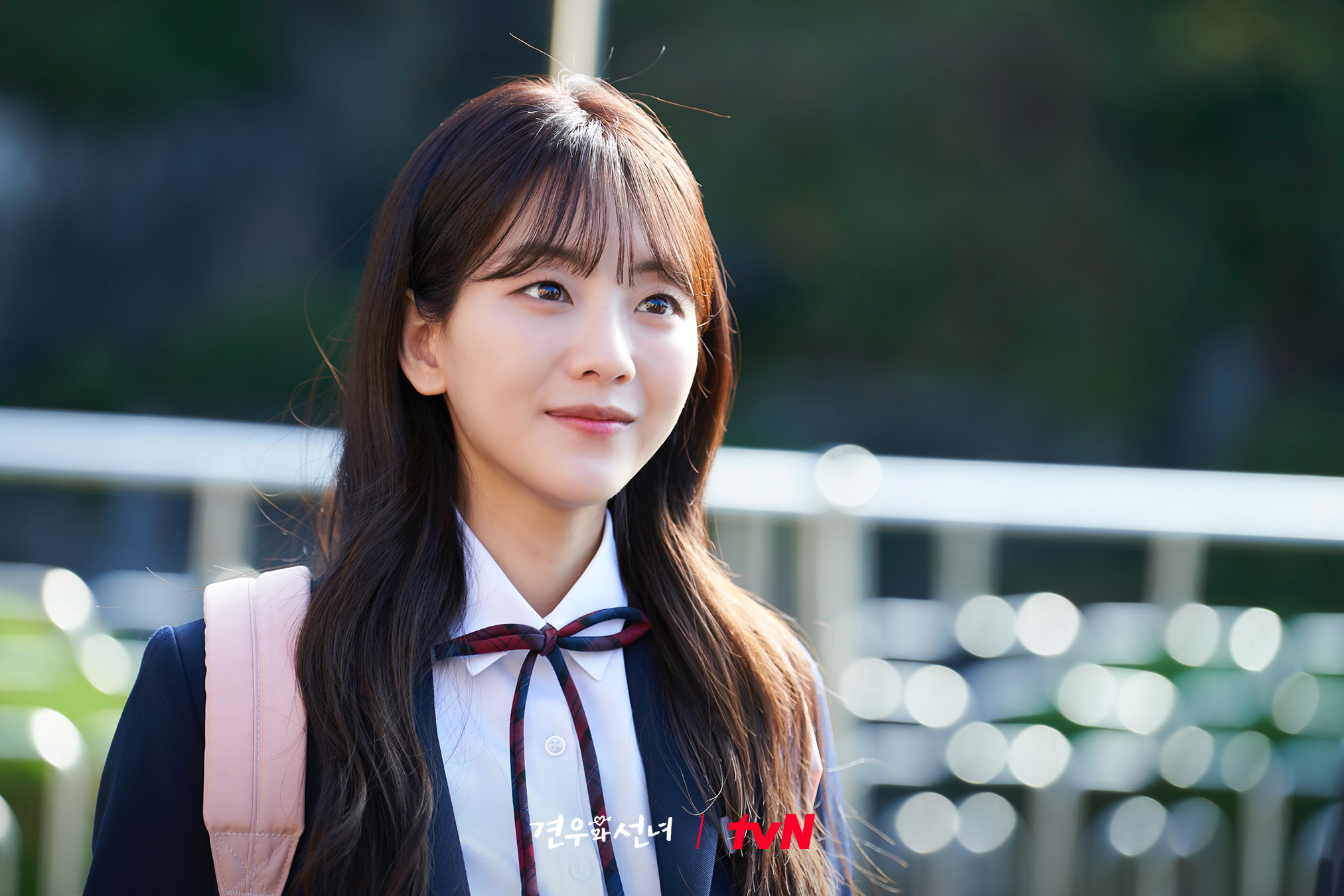 A Fada e o Pastor: Dorama de fantasia com romance e mistérios espirituais