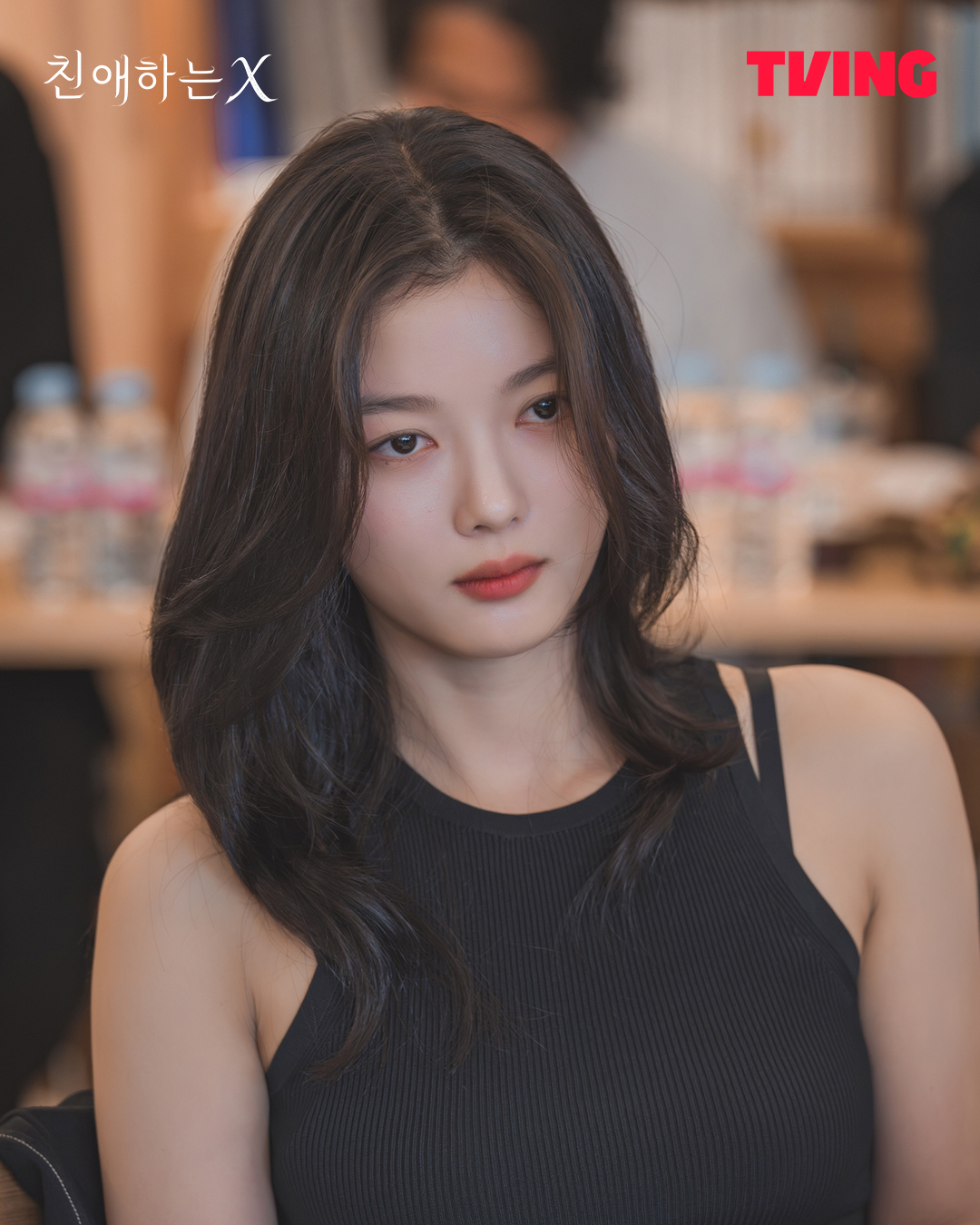 “Dear X”: Kim You Jung, Kim Young Dae e Kim Do Hoon surpreendem na ...