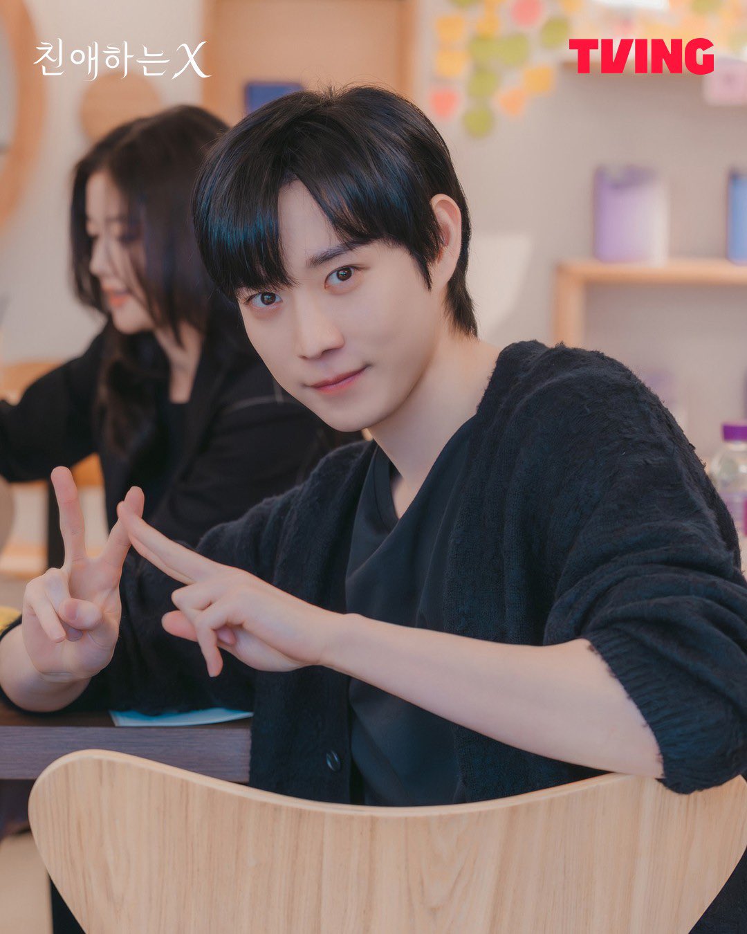 “Dear X”: Kim You Jung, Kim Young Dae e Kim Do Hoon surpreendem na ...