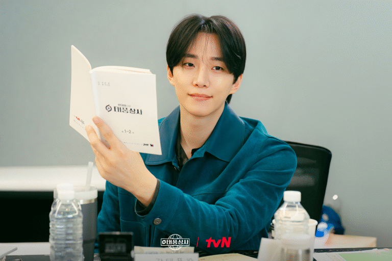 Typhoon Family: Novo Dorama com Lee Junho e Kim Min Ha