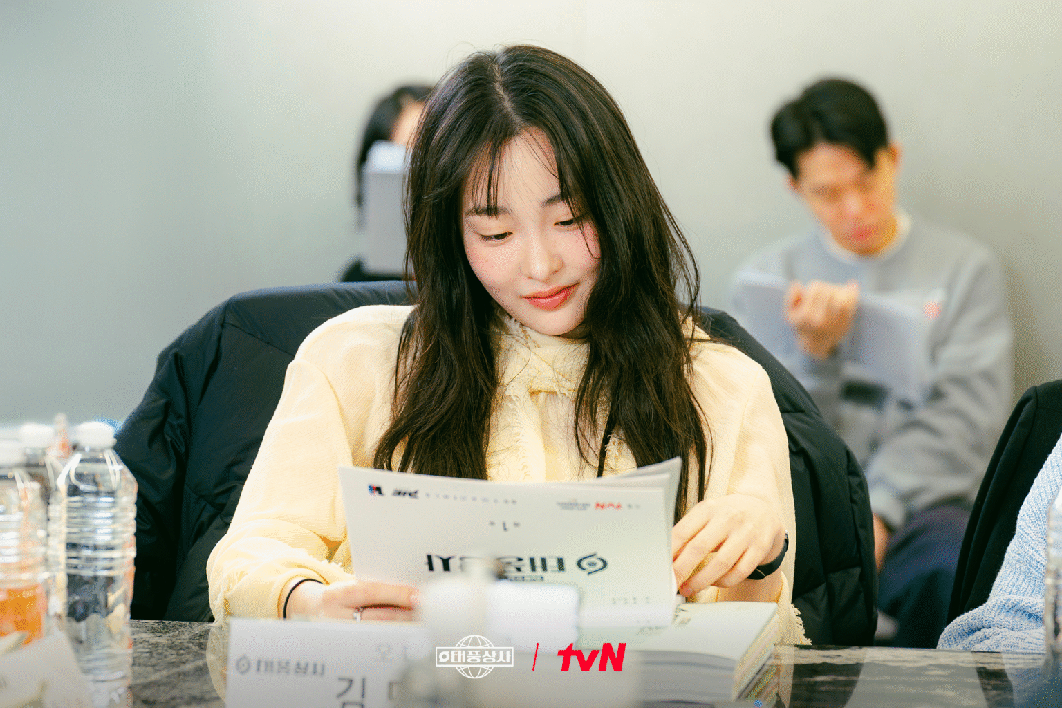 Typhoon Family: Novo Dorama com Lee Junho e Kim Min Ha