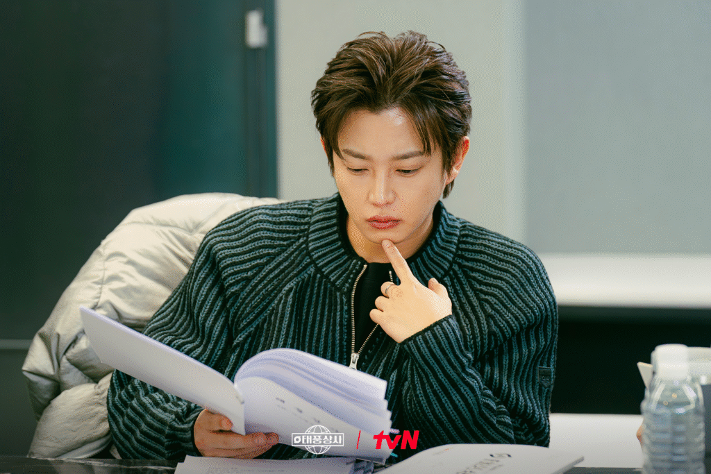 Typhoon Family: Novo Dorama com Lee Junho e Kim Min Ha