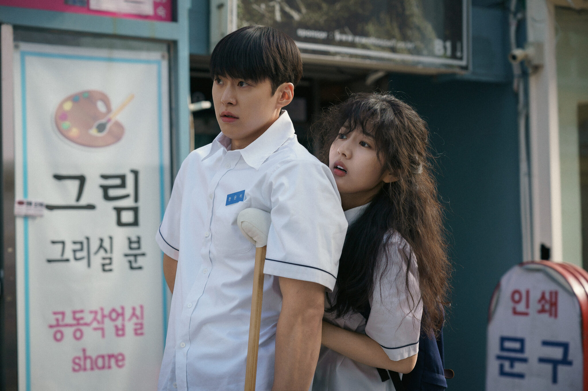 Amor Enrolado: Novo Filme Coreano na Netflix Estreia em Agosto